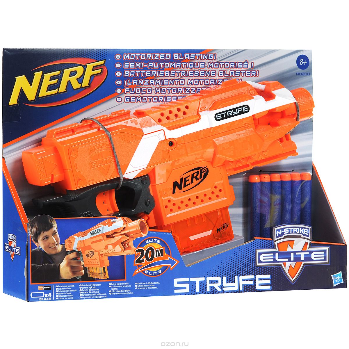 Nerf N-Strike Elite Stryfe A0200 - HEY&PLAY! Nerf N-Strike Elite Stryfe A0200 - HEY&PLAY!